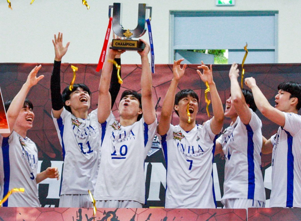 인하대, 풀세트 접전 끝에 성균관대 꺾고 승리...KUSF 대학배구 U-리그 우승