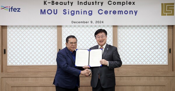 인천경제청, 송도국제도시에 K-뷰티산업 콤플렉스 추진... LCS Holdings와 MOU 체결