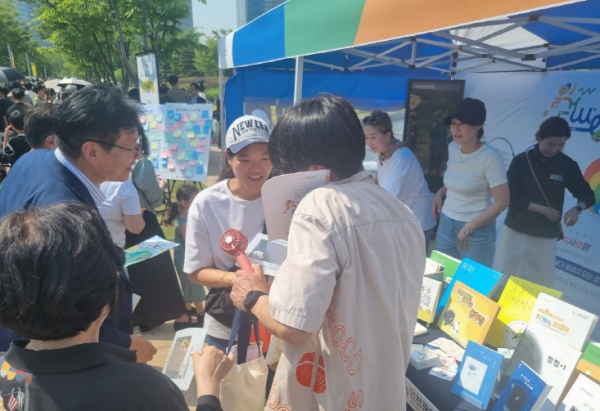 인천시교육청, ‘45분의 기적 읽걷쓰 루틴의 힘’ 호응... 송도 굿마켓에서 읽걷스 체험부스 운영